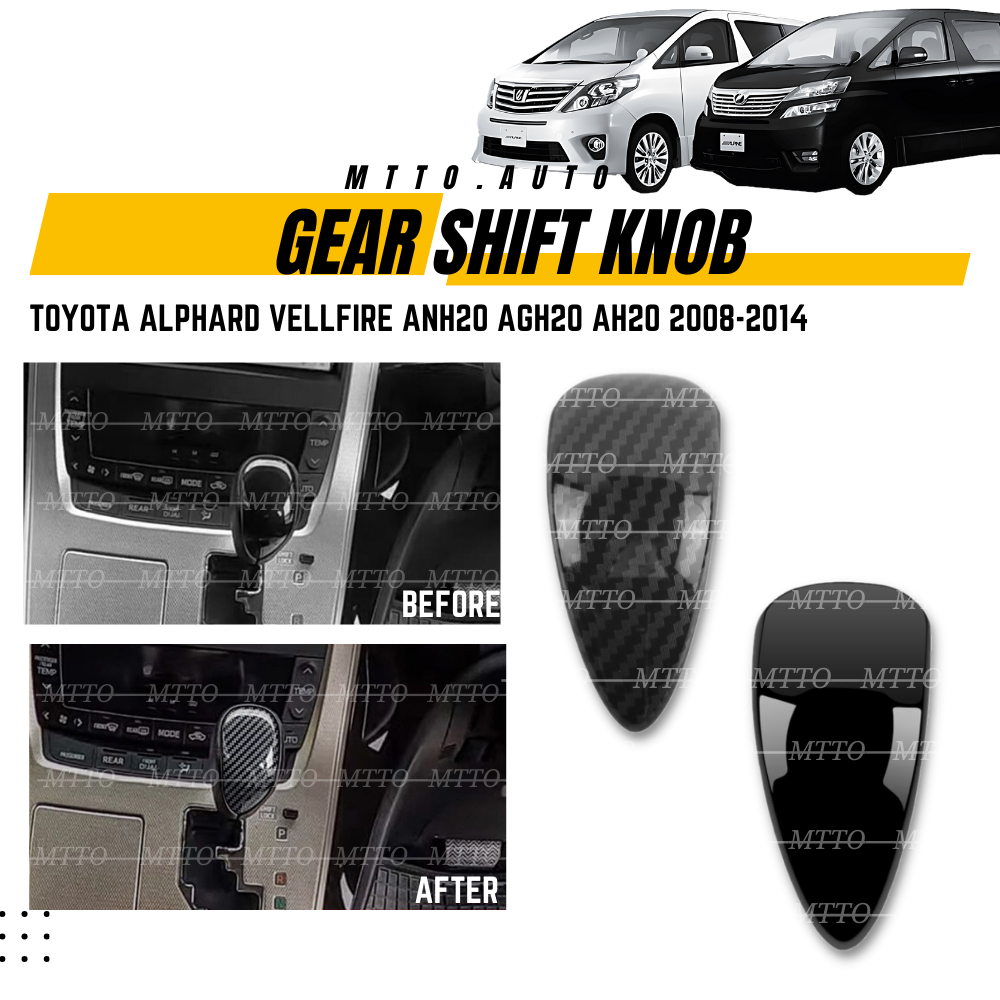 MTTO Toyota Alphard Vellfire ANH20 AGH20 AH20 2008-2014 Interior Car ...