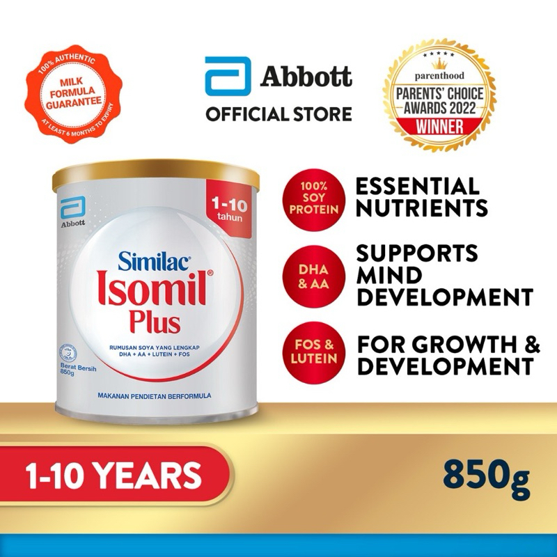 Isomil Plus Soy Formula for Milk Protein Allergy 1 to 10 y/o(Exp:09/ ...