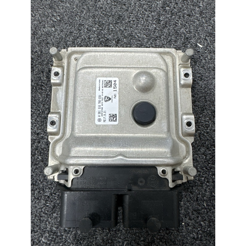 Used Proton New Persona Engine ECU ( 1504 ) | Shopee Malaysia