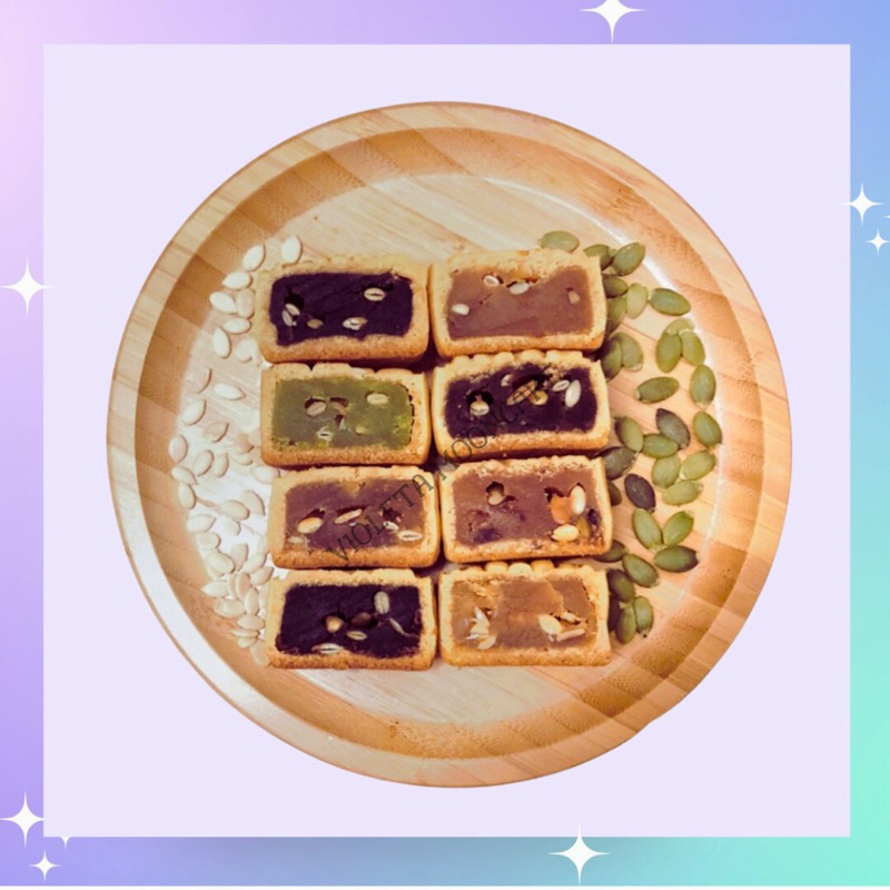 Halal Mini Mooncake / Kuih Bulan Halal (50 gram) | Shopee Malaysia