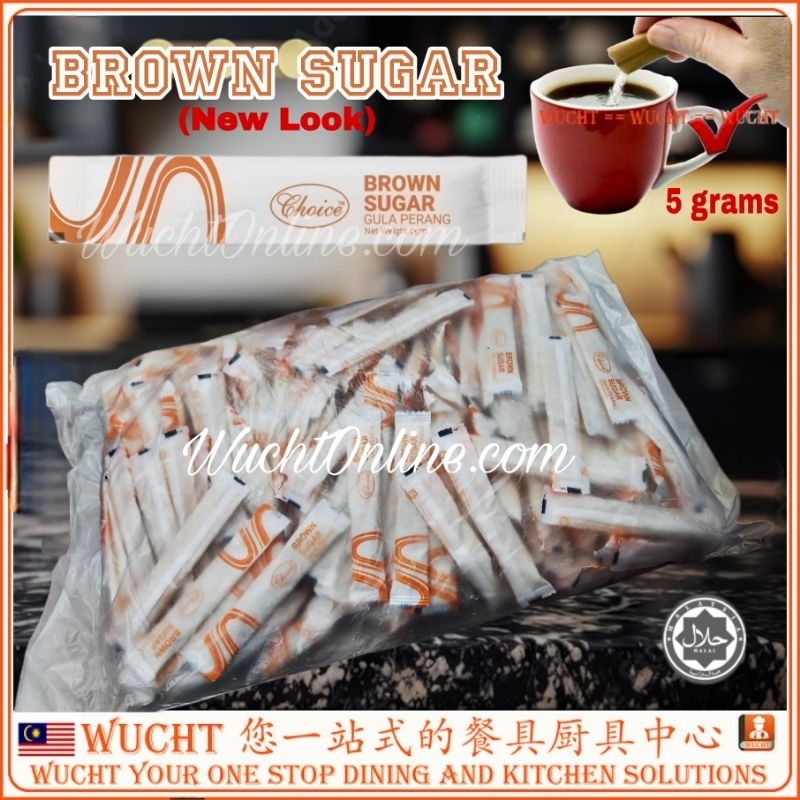 【WUCHT】Brown Sugar Sachet 250 sticks x 5g Brown Sugar Sachet for Coffee ...