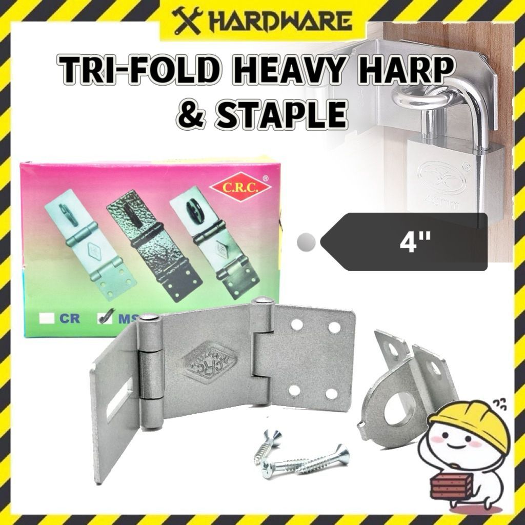 CRC Two-Section Tri-fold Heavy Duty Solid Steel Hasp/Foldable Hasps ...