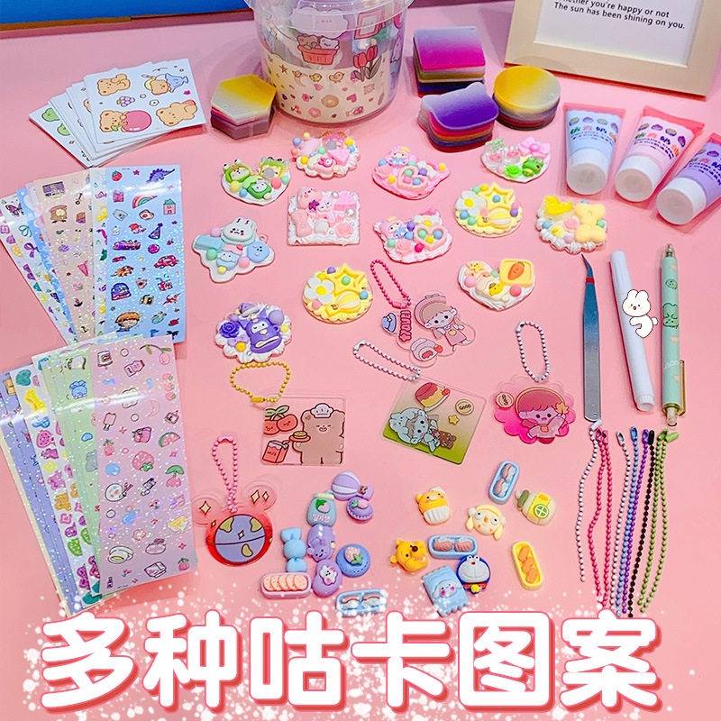 Guka Sticker Set DIY Cream Glue Handmade Card DIY Goo Card Keychain DIY ...