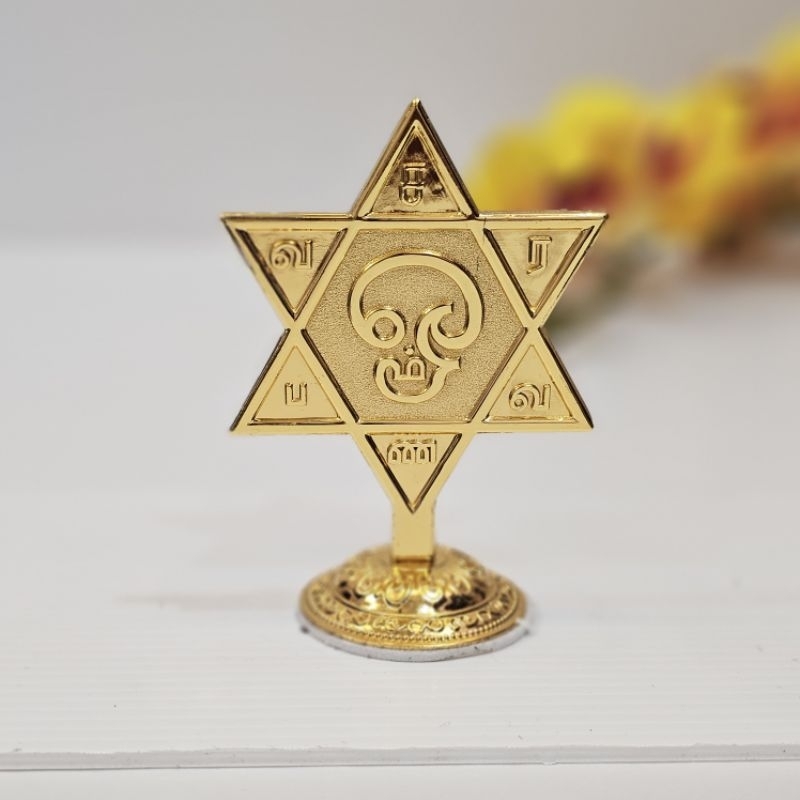 OM SARAVANA BHAVA METAL FOR HOME DECOR 4 INCHES | Shopee Malaysia