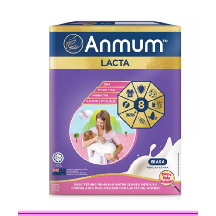 Anmum Lacta Breastfeeding Mum 650g | Shopee Malaysia