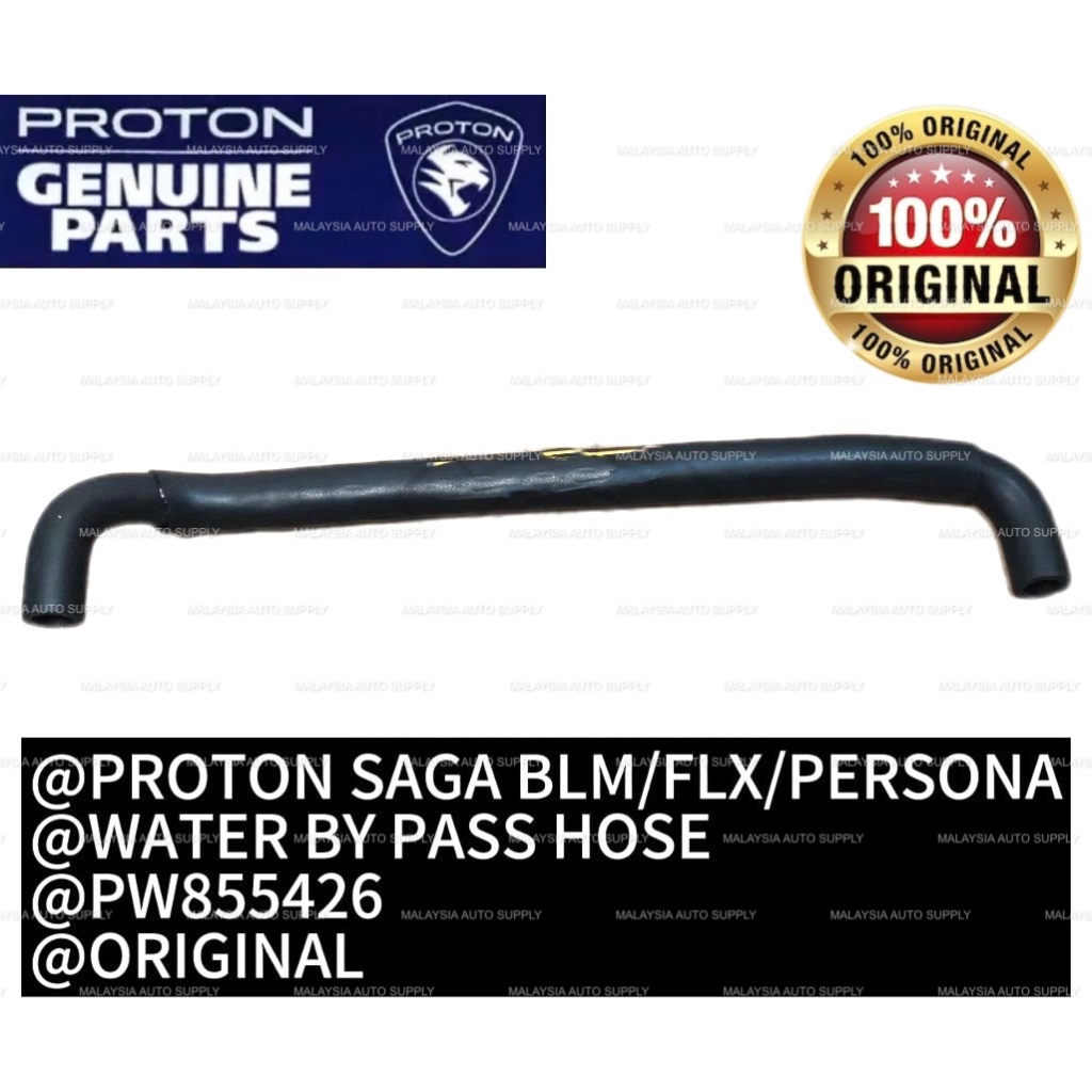 PROTON SAGA BLM / FLX / PERSONA - WATER BY PASS HOSE ( PW855426 ...