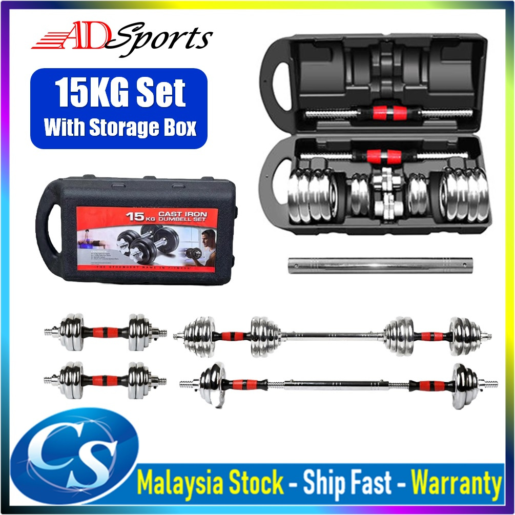 🔥🔥 15KG Quality GYM Adjustable Electroplating Chrome Dumbbell Bar ...