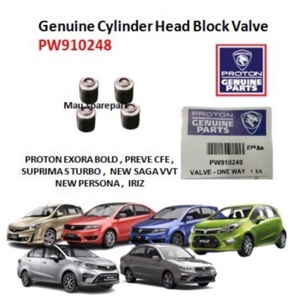 Proton Exora Bold Preve CFE Suprima S Turbo New Saga VVT New Persona ...