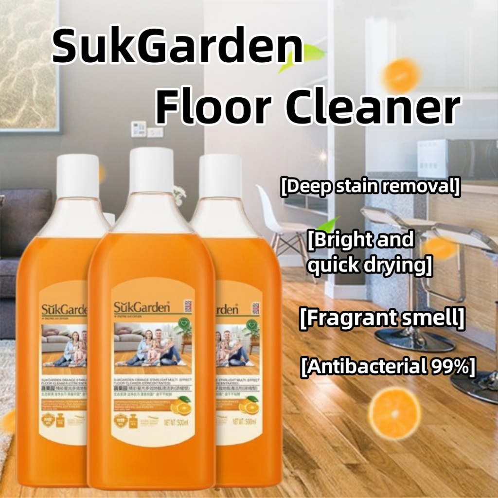 Suk Garden Starlight Multi Effect Floor Cleaner 500ML household tile ...