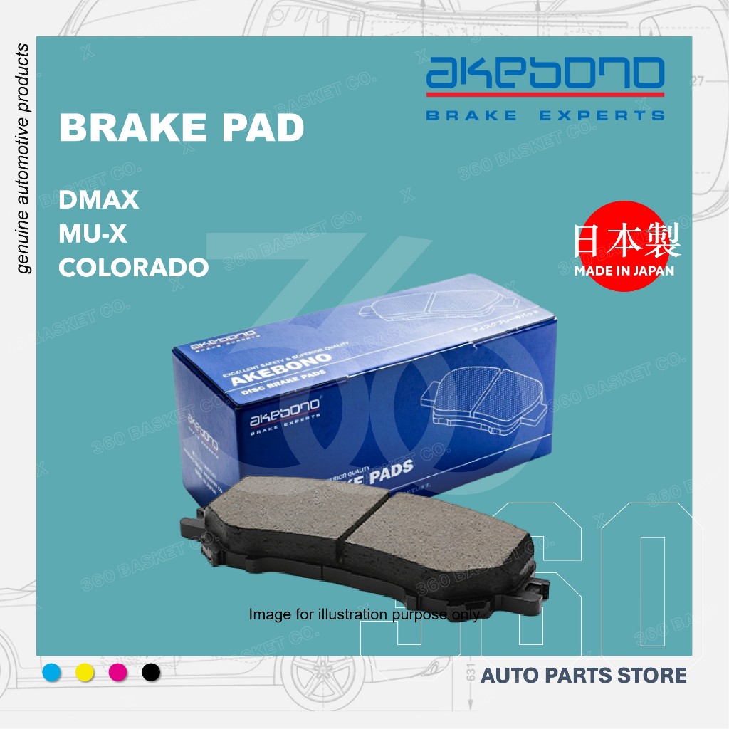 AKEBONO ISUZU BRAKE PAD DMAX MU-X CHEVROLET COLORADO (BREK PAD SET ...
