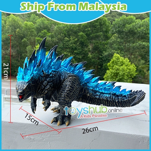 Ultraman Godzilla Monster - 2020 Bigger Godzilla King of The Monsters ...