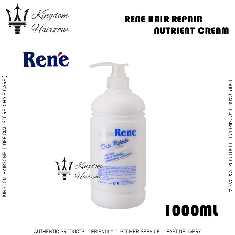 Rene Hair Repair Nutrient Cream (1000ml) | Shopee Malaysia
