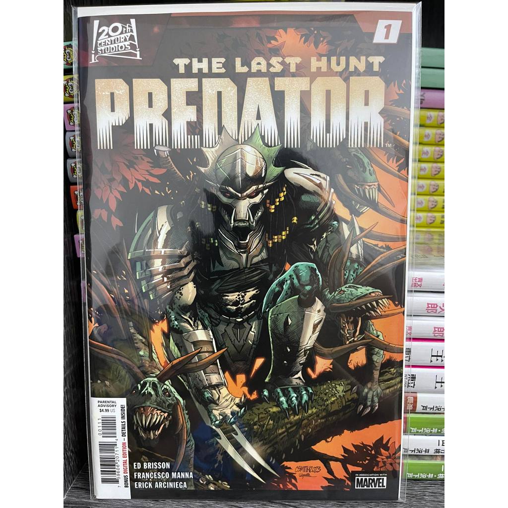【ORIGINAL US COMIC】PREDATOR LAST HUNT #1~3【Ready Stock】 | Shopee Malaysia
