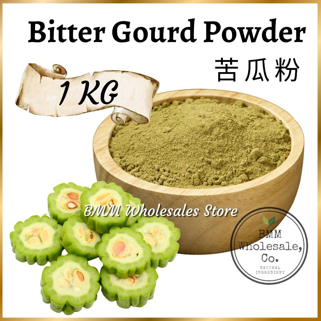 Bitter Gourd Powder / 苦瓜粉/ Bitter Melon Powder / Serbuk Peria ...