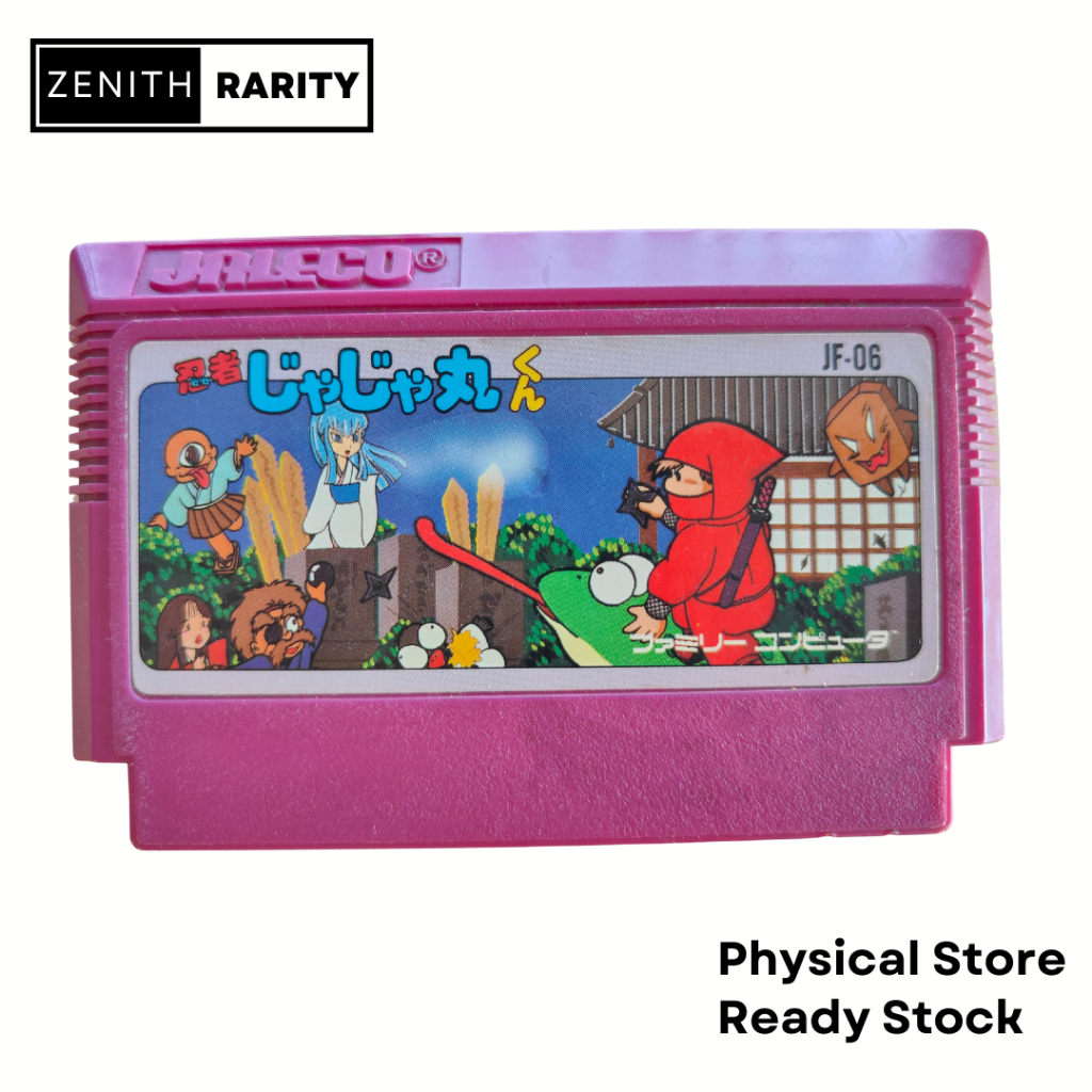Zenith Rarity Nintendo Famicom FC game Ninja JaJaMaru-kun | Shopee Malaysia