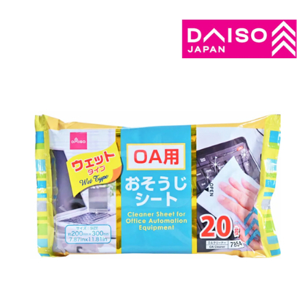 DAISO Cleaner Sheet For Office Automation Equipment ( Wet Type ...