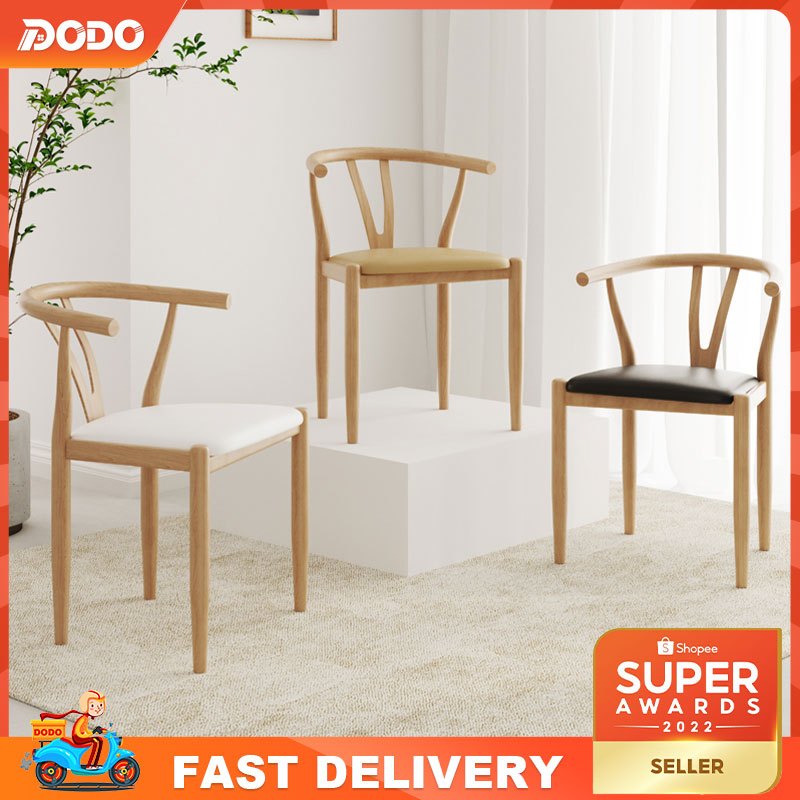 DO Nordic Dining Chair Study Chair With Leather Seat Cafe Chair Leisure ...
