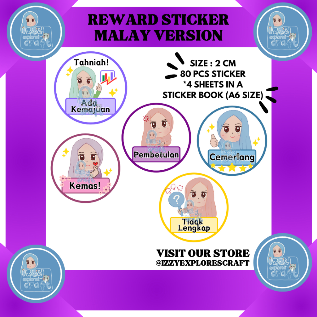 Reward Sticker BM| Teacher Reward Sticker for Student | Cute Reward ...