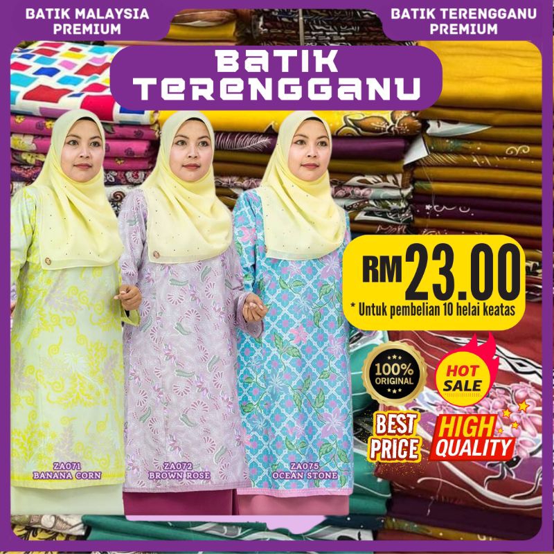 NOOR ARFA BATIK PASTEL BATIK MODEN BATIK TERENGGANU BATIK SARUNG KAIN ...