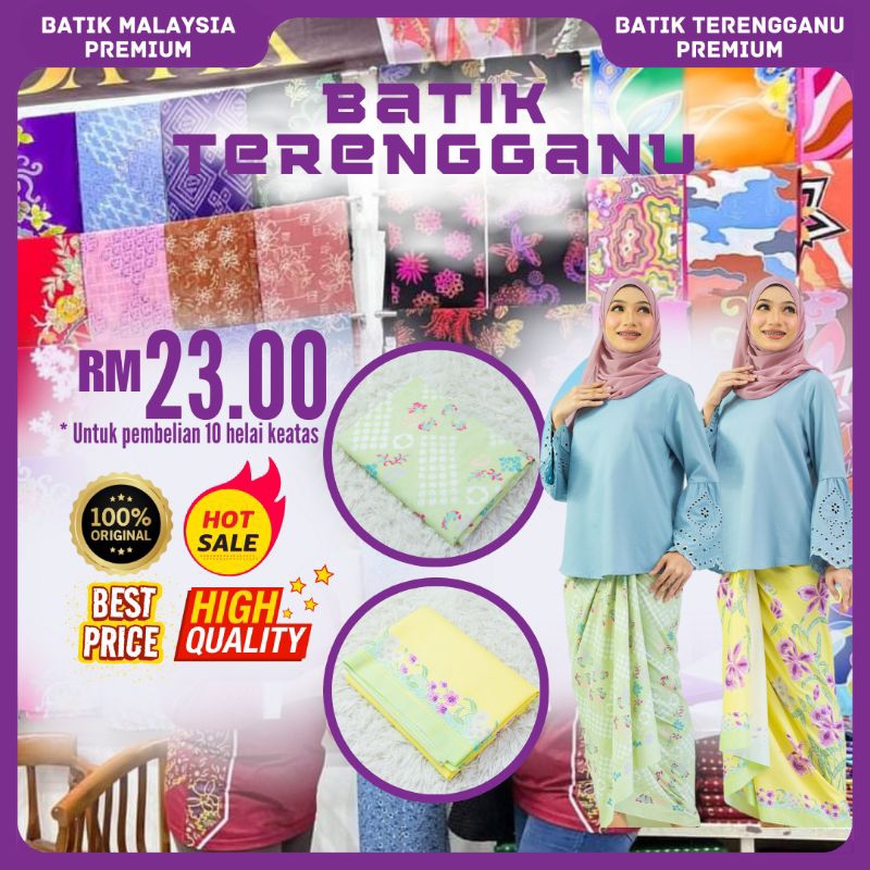 Noor Arfa Batik Terengganu Kain Pasang Sarung Seragam Sedondon | Shopee ...