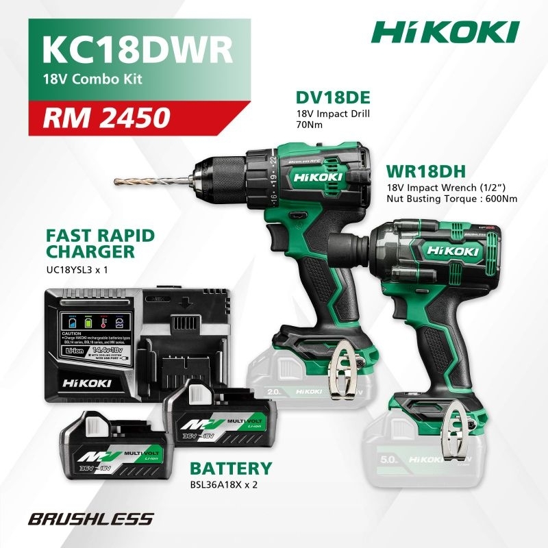 Hikoki Combo KC18DWR (DV18DE + WR18DH) COMPLETE WITH 2PCS 36V BATTERIES AND 1PC FAST CHARGER ...