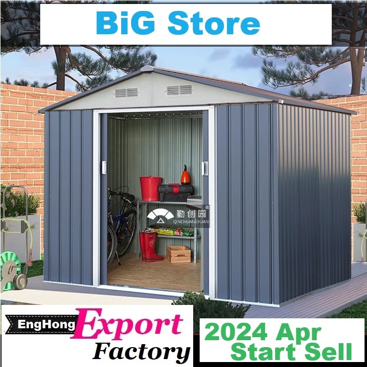 {Ready Stock} Zinc Store, Hut Shape Store, Outdoor Garden Store ...