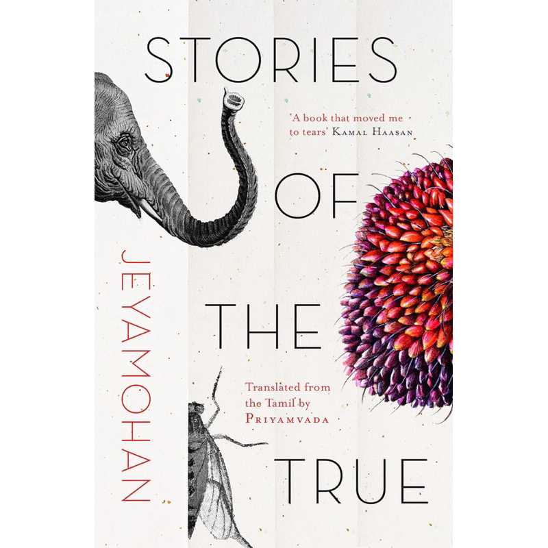 Stories of the True by Jeyamohan | Shopee Malaysia