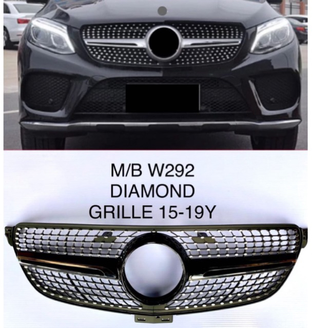 MERCEDES BENZ W292 GLE350 DIAMOND SMALL STAR GRILLE ( NO LOGO) | Shopee ...