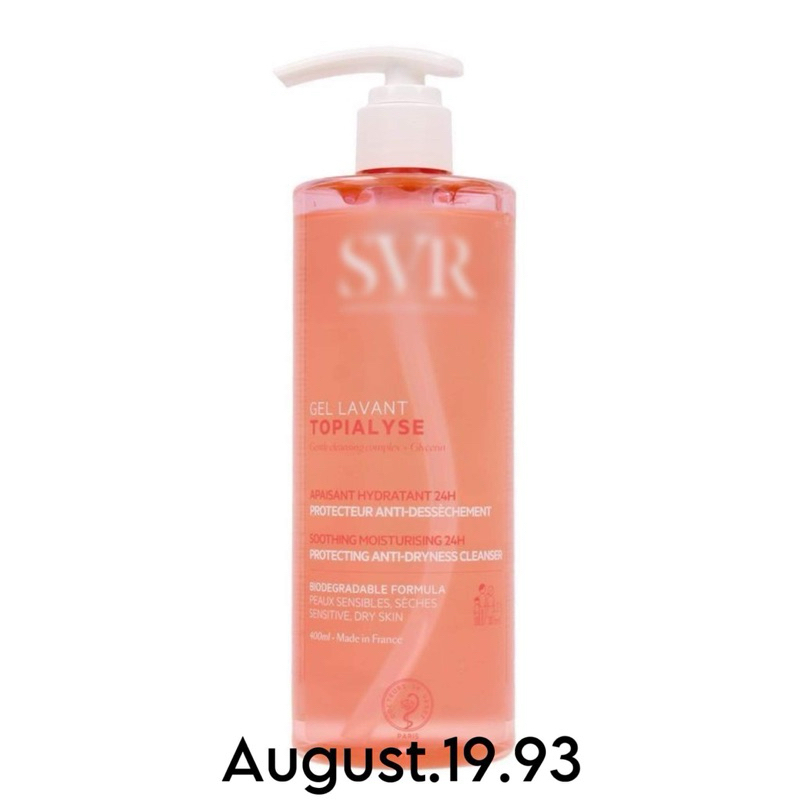 SVR Face Cleanser / SVR Make up remover ( France ) | Shopee Malaysia
