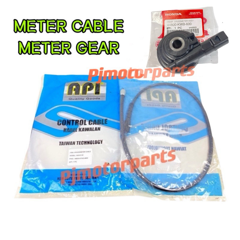 WAVE110/DASH110/DASH125/FUTURE/ALPHA CX 110/WAVE125 Fi/DASH 2/DASH 125 ...