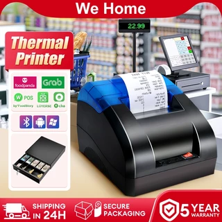 receipt printer - Prices and Promotions - Nov 2025 | Shopee Malaysia