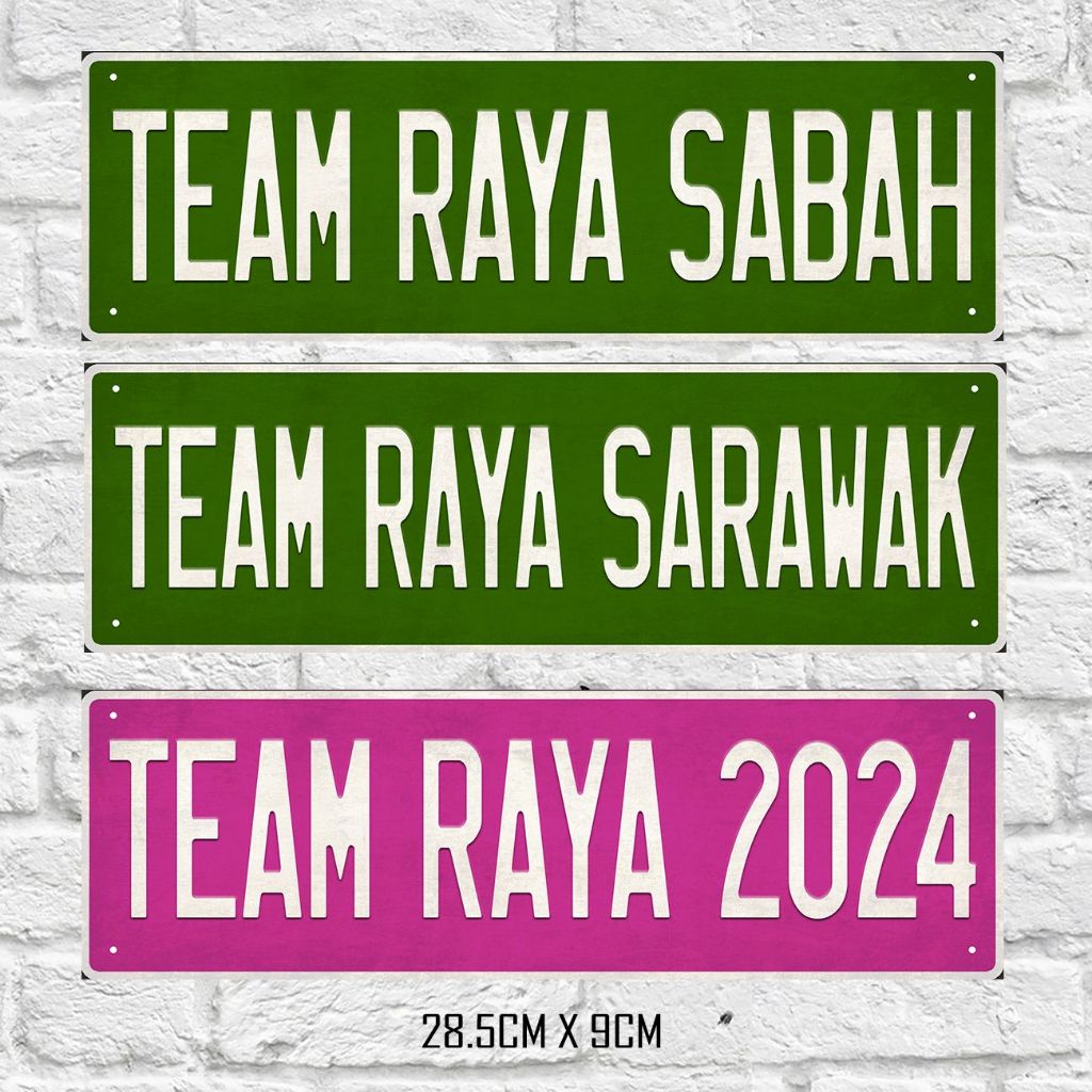 (Ship 48Hour) Tin Sign Raya Aidilfitri Syawal Deco Poster Props Metal ...