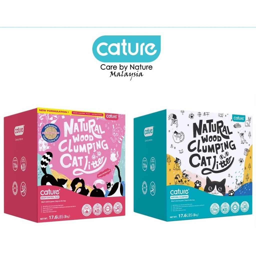 CATURE NATURAL WOOD CLUMPING CAT LITTER 8KG | Shopee Malaysia