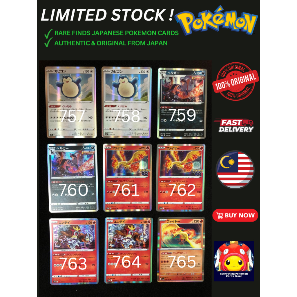 [CLEARANCE] Pokemon Japanese TCG Card Kad Pokemon Card Game Original ...