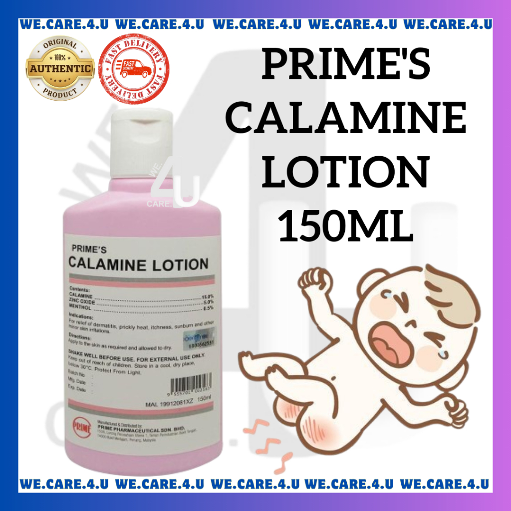 ~PRIME'S CALAMINE LOTION 150ML (Hospital Grade) / LOSYEN RUAM PANAS ...