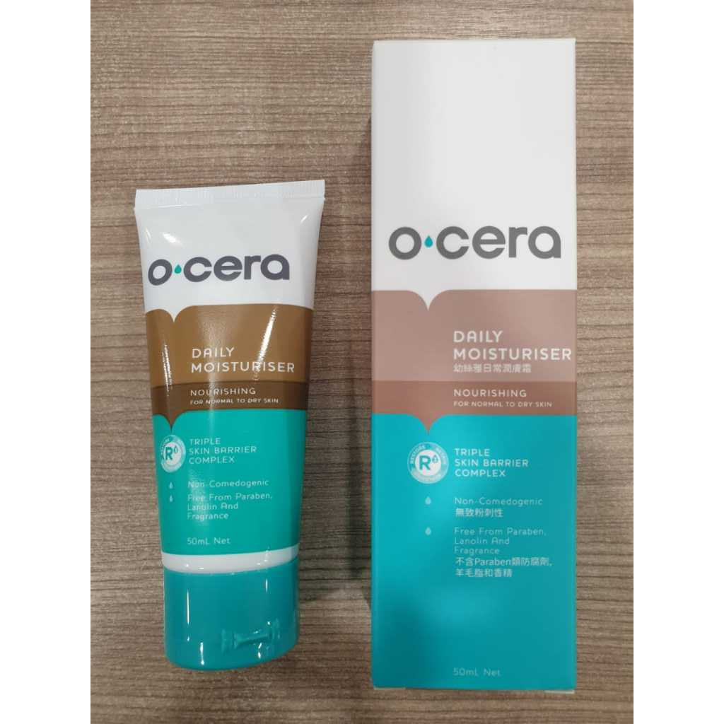 Xepa O'Cera / Ocera 2% Ceramide Daily Moisturizer 50mL (Exp: October ...