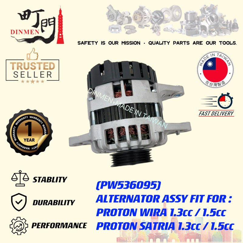 PROTON WIRA 1.3cc / 1.5cc, SATRIA 1.3cc / 1.5cc (MANDO TYPE) ALTERNATOR ...
