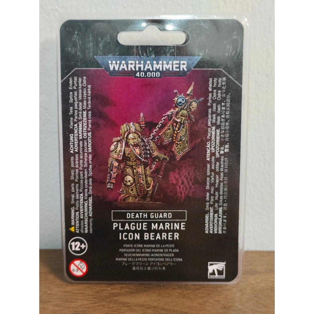 Warhammer 40K Death Guard Plague Marine Icon Bearer | Shopee Malaysia