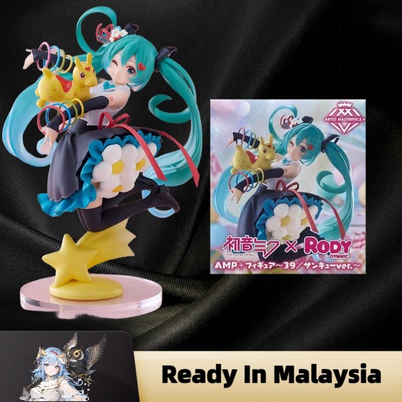 (Ready In Malaysia)Japan Ver Taito AMP+ Hatsune Miku x Rody Gymnic ...
