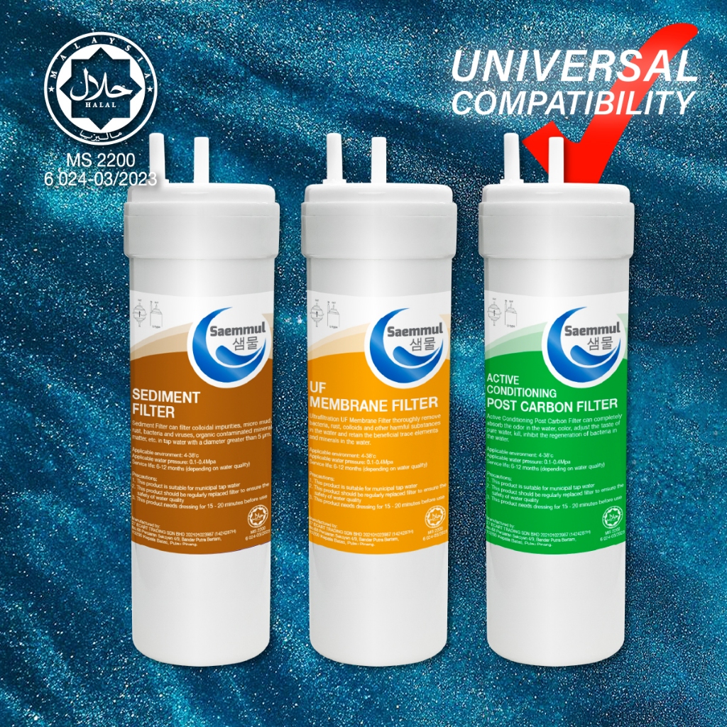 Enhanced Water Filter SAEMMUL 8" UF Stage Set-Advanced Filtration ...