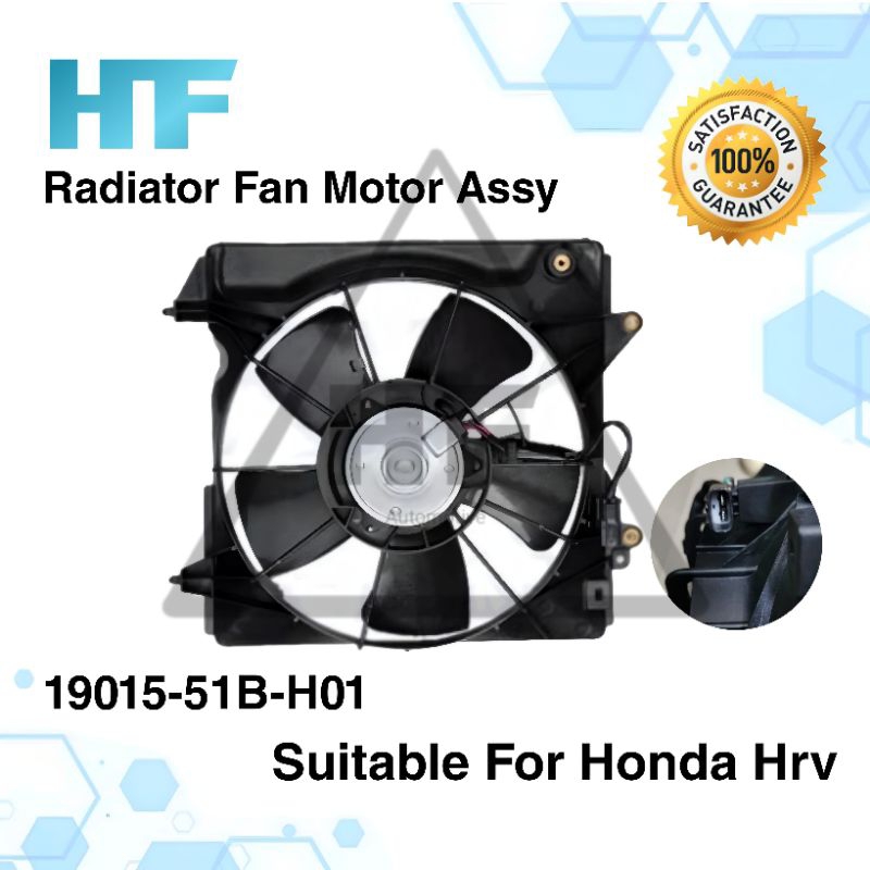 Honda HRV HR-V Radiator Fan Motor Assy Complete Set 19015-51B-H01 ...