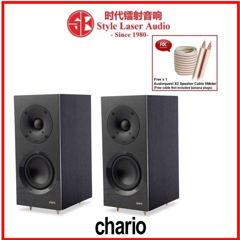 Chario Studio 1013 Bookshelf Speakers (Italy) | Shopee Malaysia