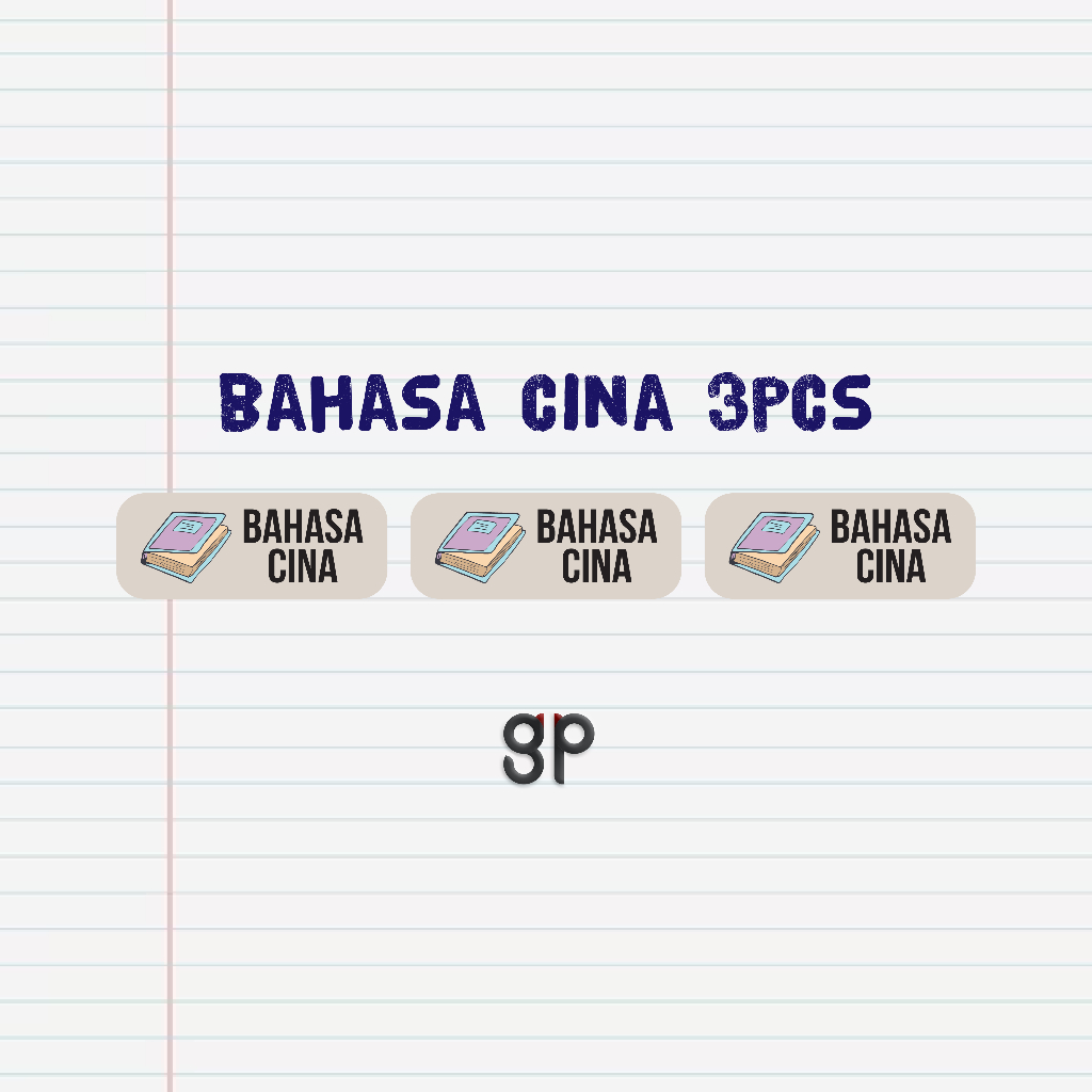 Sticker Buku Sekolah Sticker Subjek By Subject Shopee Malaysia 