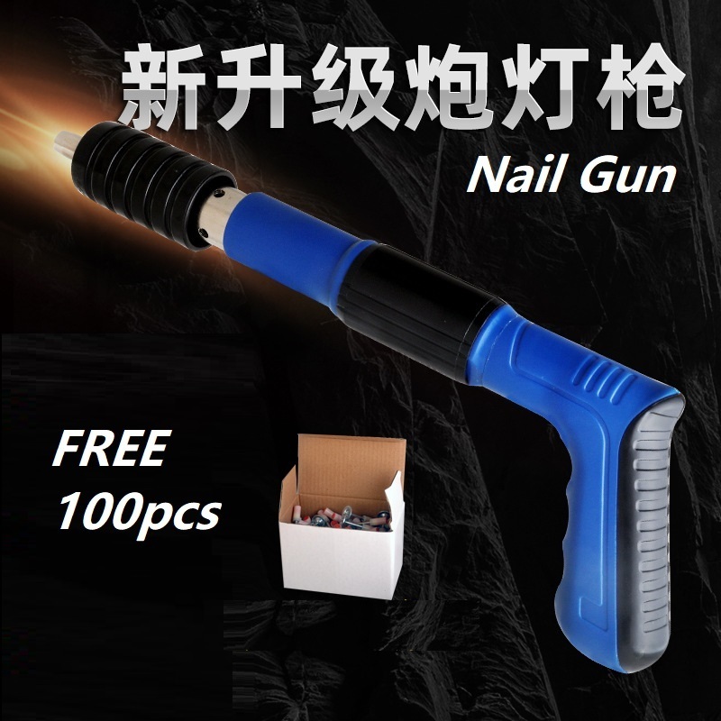 [FREE 100pcs] Nail Gun Manual Steel Rivet Gun Tufted Nail Gun Concrete ...