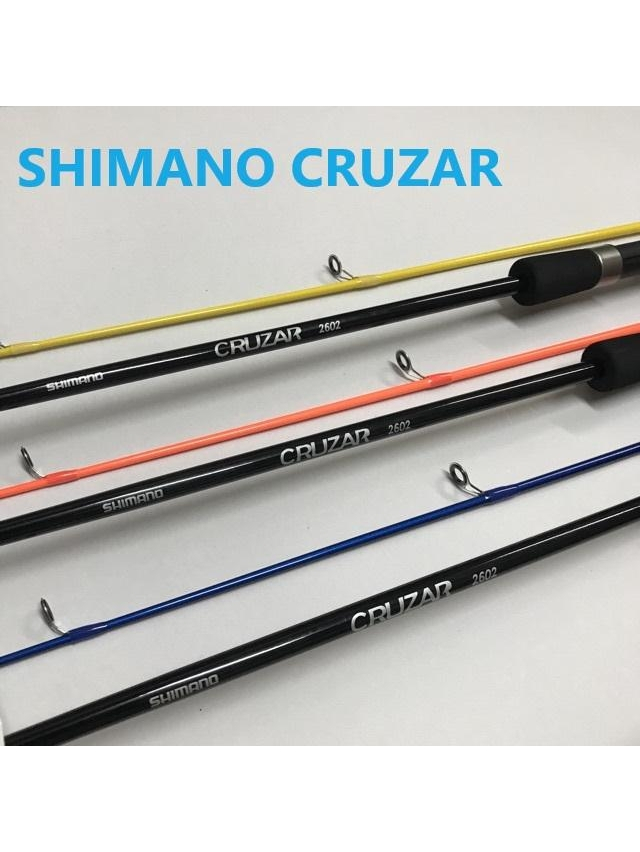 RD004/005/006-ORIGINAL SHIMANO CRUZAR SOLID SPINNING ROD 15-25LB 7'KAKI ...