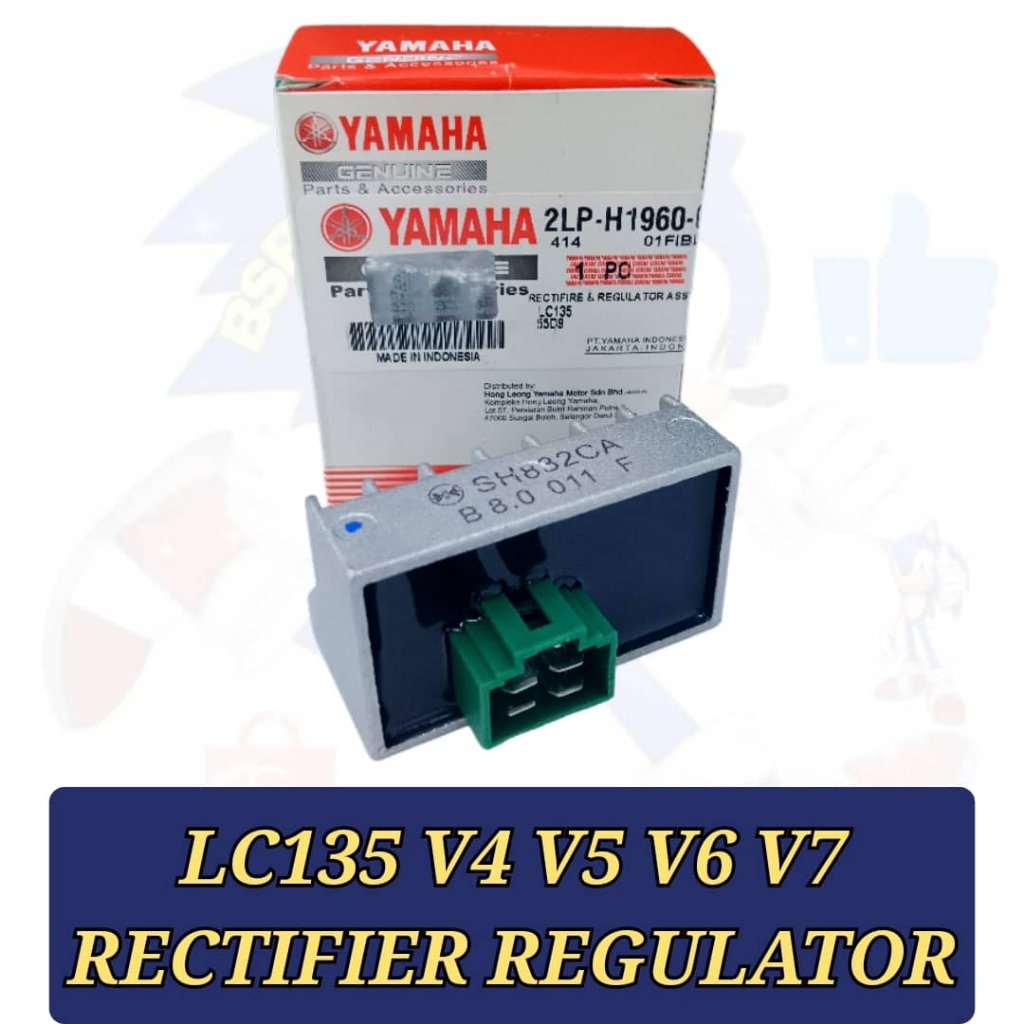 2LP ORIGINAL YAMAHA LC135 NEW V5 V6 V7 LC-135 (N) 4S 5S 4-SPEED RECTIFIER/REGULATOR KATAU KATAB ...
