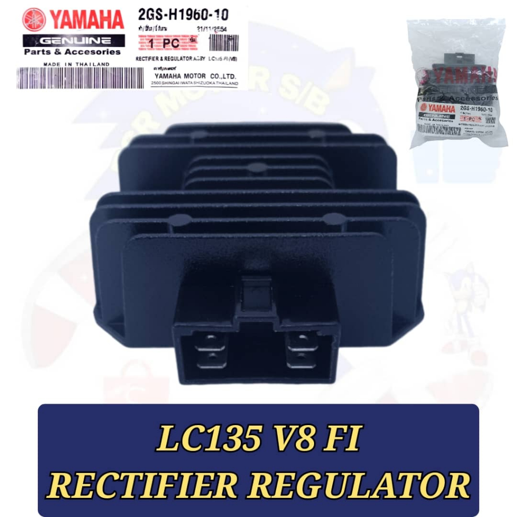 2GS ORIGINAL YAMAHA LC135 NEW V8 FI LC-135 (N) MODEL BARU RECTIFIER/REGULATOR KATAU KATAB REC ...