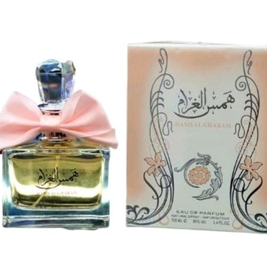 NEW ARRIVAL HAMS AL GHARAM ORIGINAL ARABIC E A U DE Perfum 100ml ...