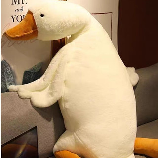 (50CM-190CM)Big white duck goose plushie funny soft toy goose plush ...