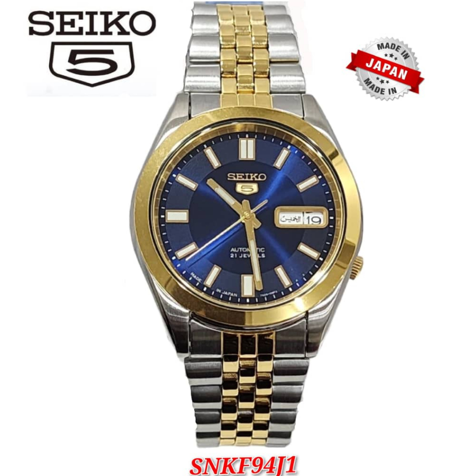 Made in Japan Seiko 5 Dress Watch for Men SNKF94J1 | Shopee Malaysia